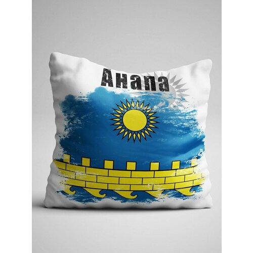 Подушка Анапа