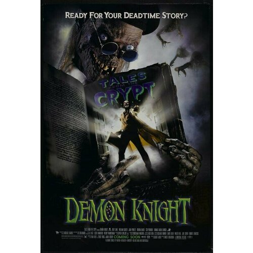 Плакат, постер на холсте Байки из склепа: Демон ночи (Tales from the Crypt Demon Knight), Эрнест Р. Дикерсон. Размер 21 х 30 см