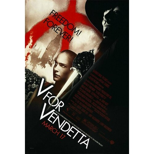 Плакат, постер на холсте V for Vendetta/В значит Вендетта. Размер 21 х 30 см