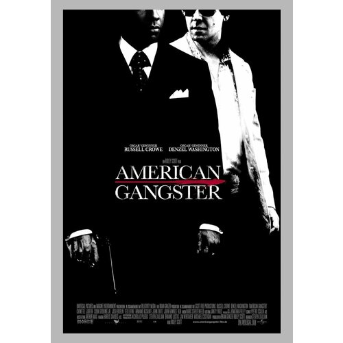 Плакат, постер на холсте Гангстер (American Gangster, 2007г). Размер 42 х 60 см