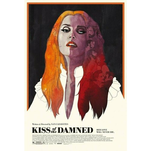 Плакат, постер на холсте Поцелуй проклятой (Kiss of the Damned), Ксан Кассаветис. Размер 30 х 42 см