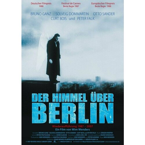 Плакат, постер на бумаге Небо над Берлином (Der Himmel uber Berlin), Вим Вендерс. Размер 60 х 84 см