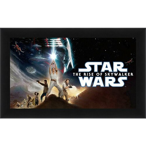 Плакат, постер на бумаге Звёздные войны. Эпизод IX: Скайуокер. Восход. Размер 21 х 30 см