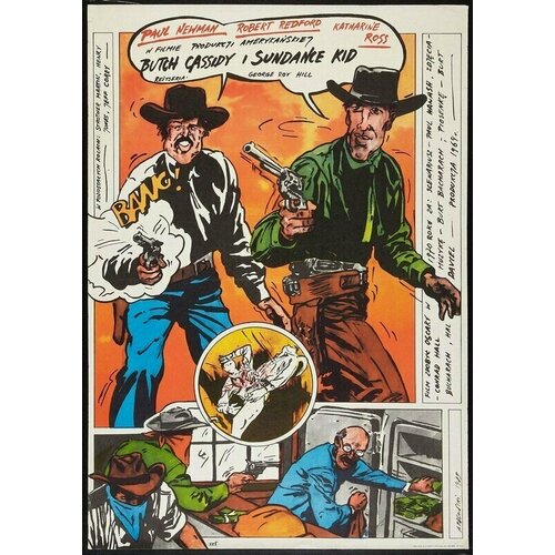 Плакат, постер на холсте Буч Кэссиди и Сандэнс Кид (Butch Cassidy and the Sundance Kid), Джордж Рой Хилл. Размер 60 х 84 см