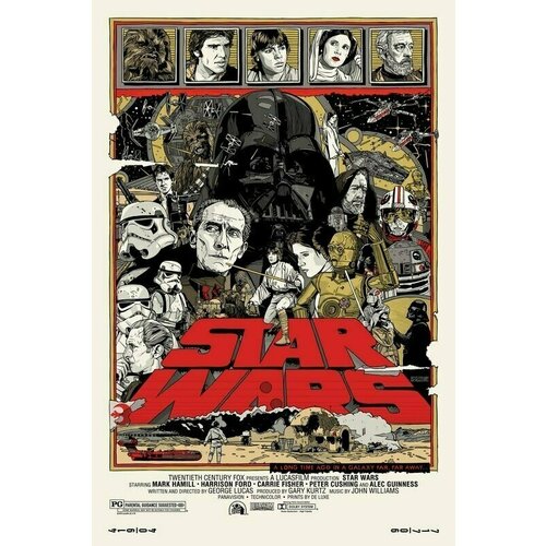 Плакат, постер на бумаге Звездные войны: Эпизод 4-Новая надежда (Star Wars), Джордж Лукас. Размер 42 х 60 см