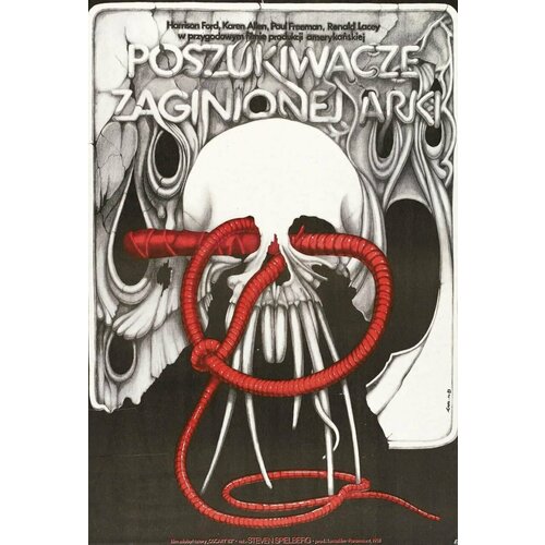 Плакат, постер на бумаге Индиана Джонс: В поисках утраченного ковчега (Raiders of the Lost Ark, 1981г). Размер 30 х 42 см