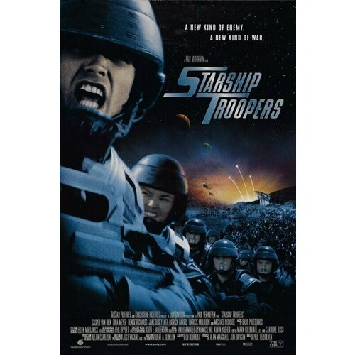 Плакат, постер на бумаге Звездный десант (Starship Troopers), Пол Верховен. Размер 60 х 84 см
