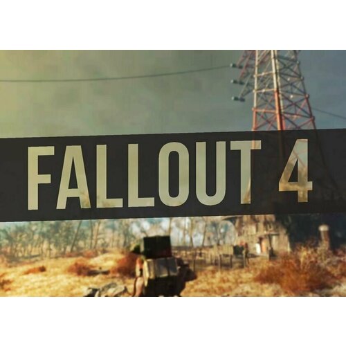 Плакат, постер на бумаге Fallout. Размер 30 х 42 см
