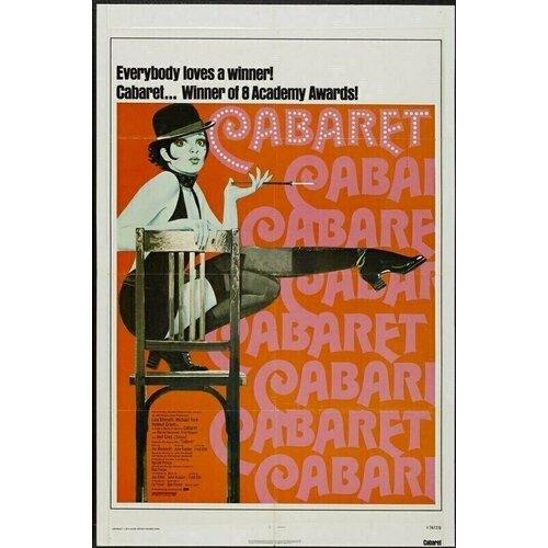 Плакат, постер на бумаге Кабаре (Cabaret), Боб Фосси. Размер 21 х 30 см
