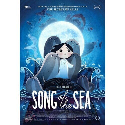 Плакат, постер на холсте Song of the Sea/Песнь моря/. Размер 42 х 60 см