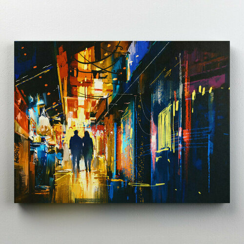 Интерьерная картина на холсте "Абстрактная живопись - городская улочка и влюбленная пара" размер 40x30 см