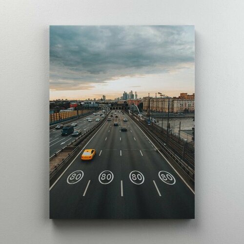 Интерьерная картина на холсте "Машины на дороге - Мост России" размер 22x30 см
