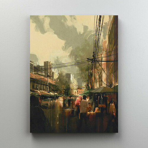 Интерьерная картина на холсте "Летний смог в городе" размер 45x60 см