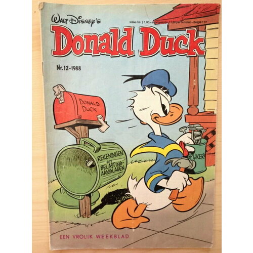 Плакат, постер на бумаге Duck Tales: Donald Duck/Утиные истории: Дональд Дак/комиксы/мультфильмы. Размер 21 х 30 см