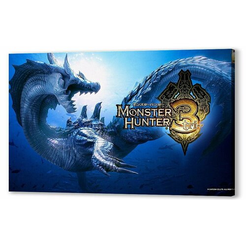 Плакат, постер на бумаге Monster Hunter. Размер 60 х 84 см