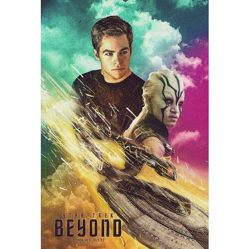 Плакат, постер на бумаге Star Trek: Beyond/Звездный путь: Бесконечность. Размер 42 х 60 см