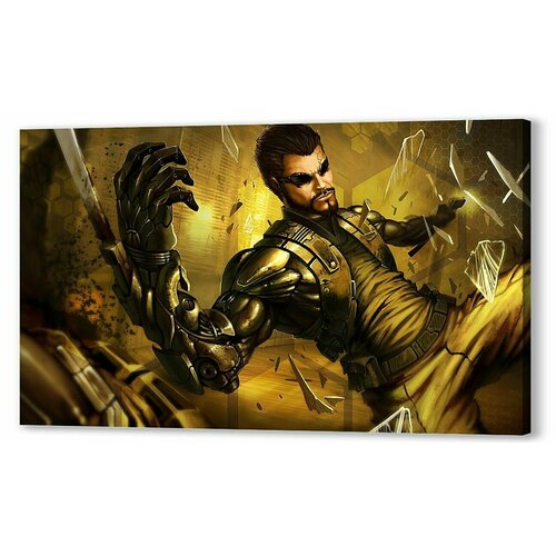 Плакат, постер на бумаге Deus Ex: Human Revolution. Размер 21 х 30 см