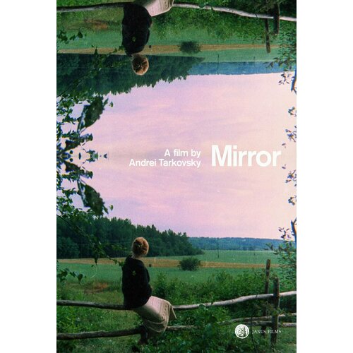 Плакат, постер на бумаге Зеркало (Mirror, 1974г). Размер 21 х 30 см