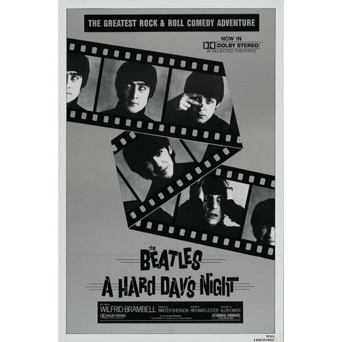 Плакат, постер на бумаге The Beatles. Размер 42х60 см
