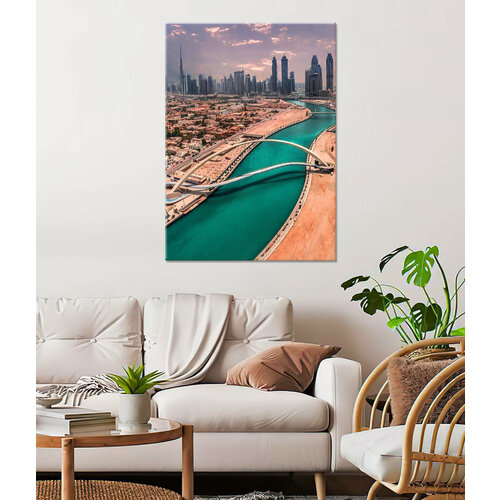 Картина/Картина на холсте/Картина на холсте для интерьера/Картина на стену/Картина для дома/Городской пейзаж: Дубай - Urban Landscape: Dubai 40х60