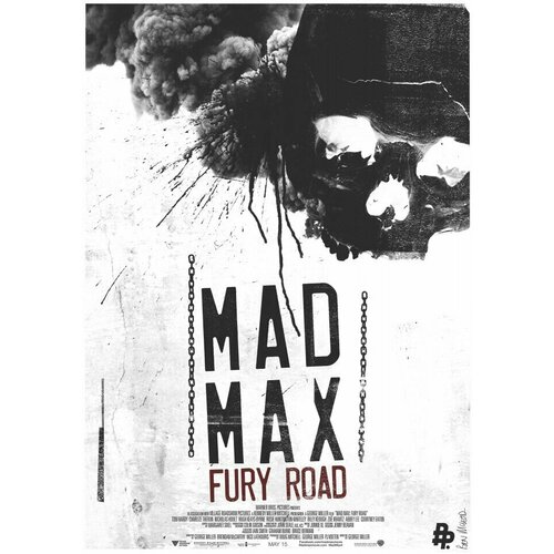 Плакат, постер на холсте Mad Max, Безумный Макс. Размер 21 х 30 см