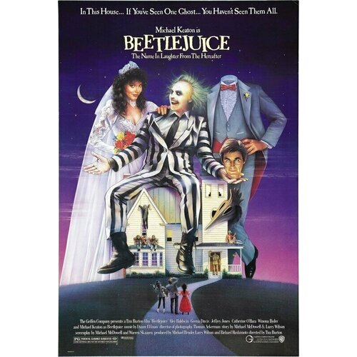 Плакат, постер на холсте Битлджус (Beetle Juice), Тим Бёртон. Размер 30 х 42 см