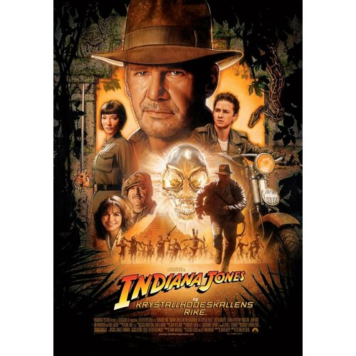 Плакат, постер на бумаге Индиана Джонс и Королевство хрустального черепа (Indiana Jones and the Kingdom of the Crystal Skull, 200. Размер 30 х 42 см