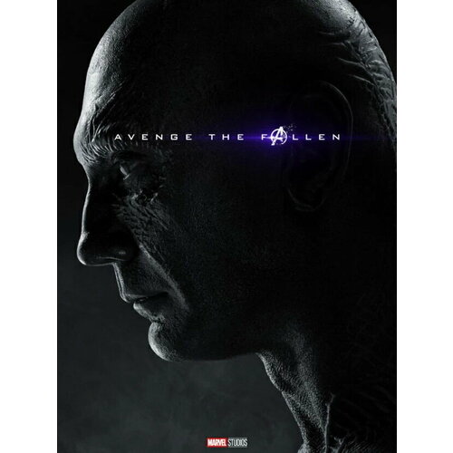 Плакат, постер на бумаге Avengers: Endgame Collection /Мстители: Финал/Дракс Разрушитель/искусство/арт/абстракция/творчество. Размер 42 на 60 см
