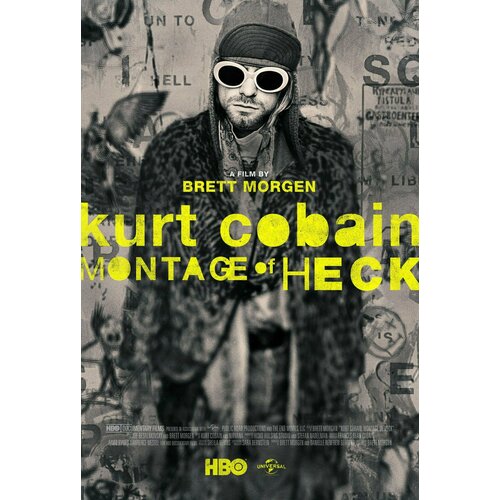 Плакат, постер на бумаге Kurt Cobain (Курт Кобейн, Nirvana). Размер 60 на 84 см