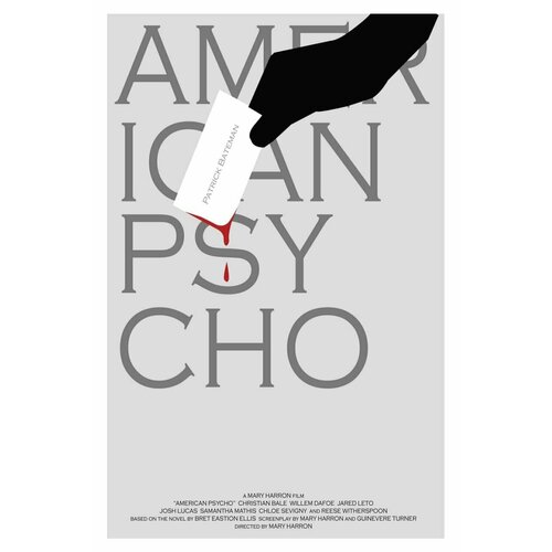 Плакат, постер на холсте Американский психопат (American Psycho, 2000г). Размер 42 на 60 см
