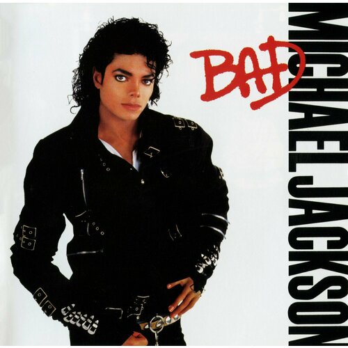 Плакат, постер на бумаге Michael Jackson (Майкл Джексон). Размер 30 на 42 см