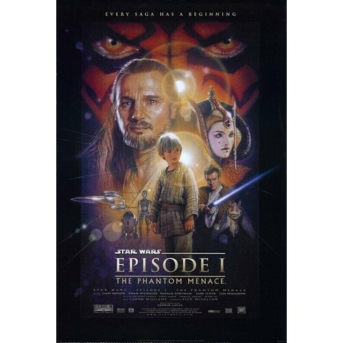 Плакат, постер на бумаге Звездные войны: Эпизод 1-Скрытая угроза (Star Wars Episode I-The Phantom Menace), Джордж Лукас. Размер 21 х 30 см