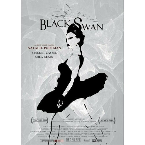 Плакат, постер на бумаге Black Swan, Чёрный лебедь. Размер 21 х 30 см