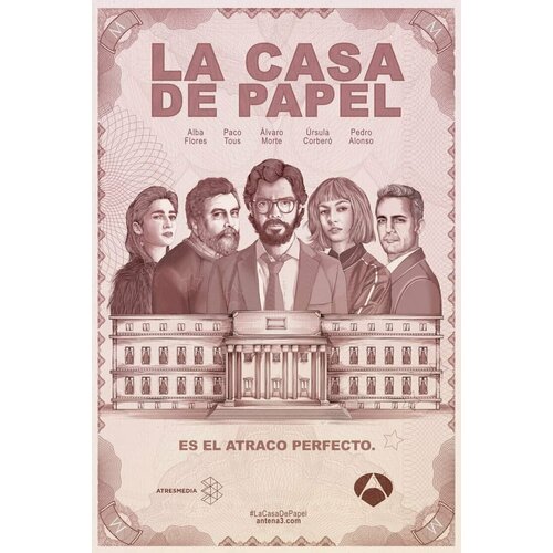 Плакат, постер на бумаге Бумажный дом (La Casa de Papel, с 2017г). Размер 21 х 30 см