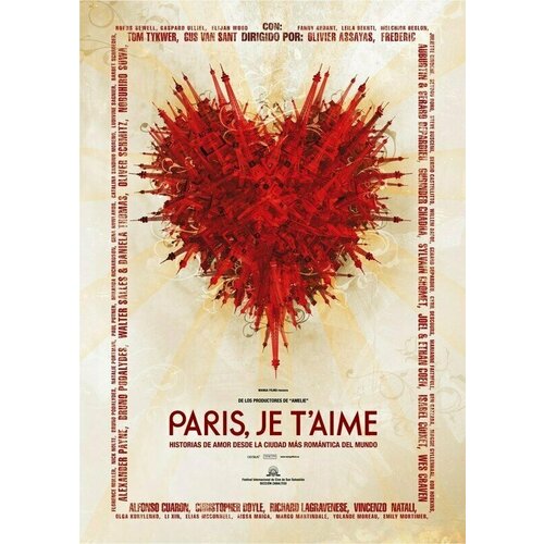 Плакат, постер на бумаге Париж, я люблю тебя (Paris, je t aime), Оливье Ассайас, Фредерик Обуртин, Эммануэль Бенбии. Размер 42 х 60 см
