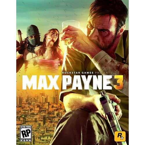 Плакат, постер на бумаге Max Payne 3/Макс Пэйн 3. Размер 21 на 30 см