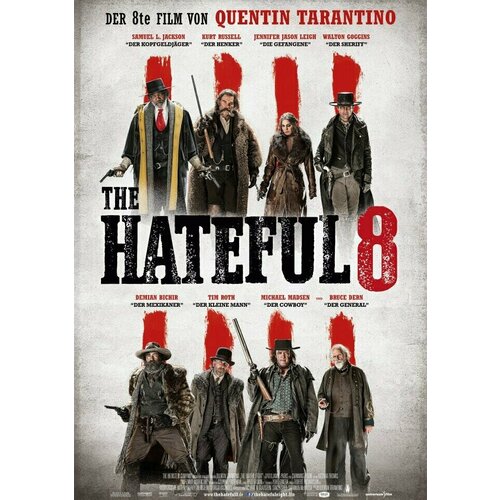 Плакат, постер на холсте The Hateful Eight/Омерзительная восьмерка. Размер 42 х 60 см