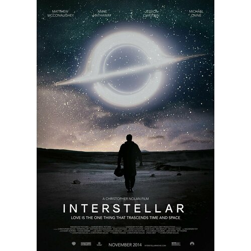 Плакат, постер на бумаге Интерстеллар (Interstellar, 2014г). Размер 30 х 42 см