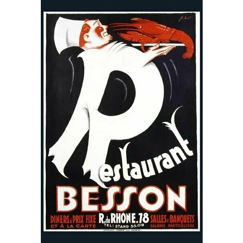 Плакат, постер на бумаге иностранный Restaurant Besson. Размер 42 х 60 см