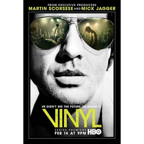 Плакат, постер на бумаге Vinil/Винил. Размер 30х42 см