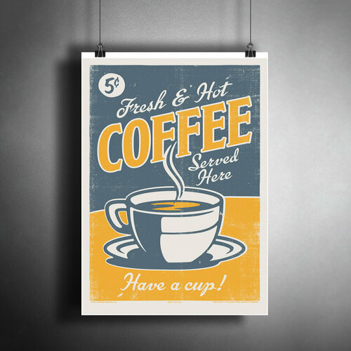Постер для интерьера: Подарок для кофемана/ A3 (297x420 мм)