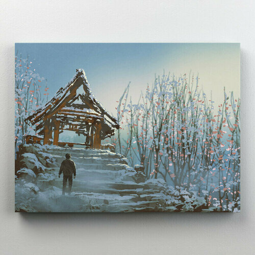 Интерьерная картина на холсте "Пейзаж - зимний колодец" размер 30x22 см