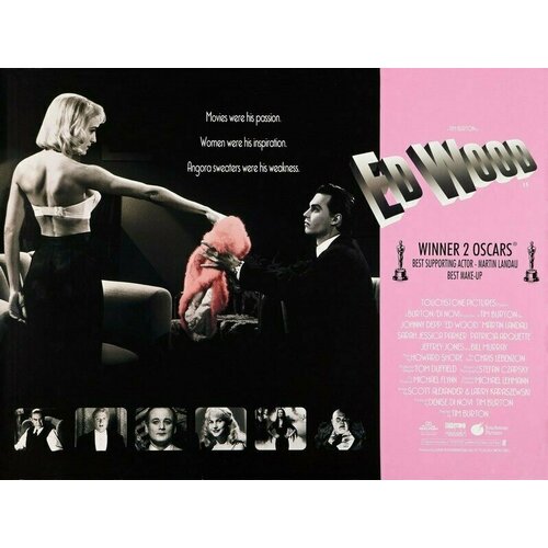 Плакат, постер на холсте Эд Вуд (Ed Wood), Тим Бёртон. Размер 60 х 84 см