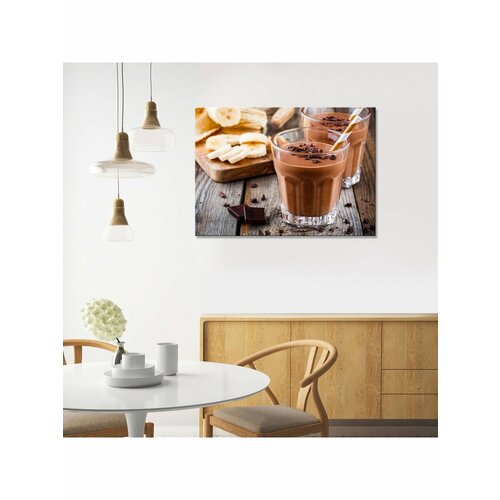 Картина на холсте с подрамником Коктейль с шоколадом и бананом 40х60