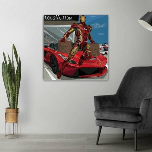 Картина на холсте 60x60 Альянс Лес "Железный человек, луи витон" на подрамнике / интерьер/ декор