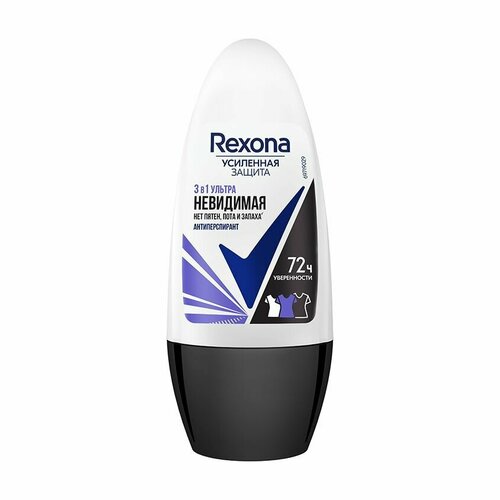 Rexona Дезодорант-антиперспирант Усиленная защита Ультраневидимая, 72 часа уверенности, 50 мл