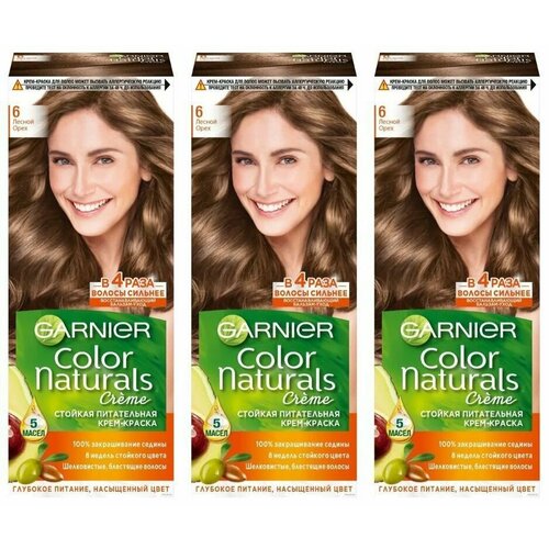 Garnier Стойкая крем-краска для волос Color Naturals, тон 6 Лесной орех, 110 мл, 3 шт