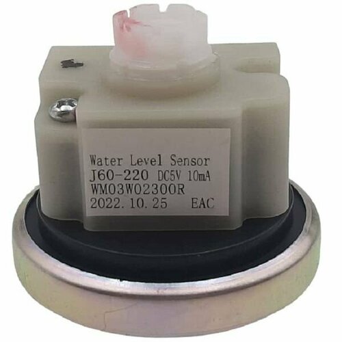 Датчик уровня воды (прессостат) J60-220 (WM03W02300R) DC5V, 10mA для стиральной машины