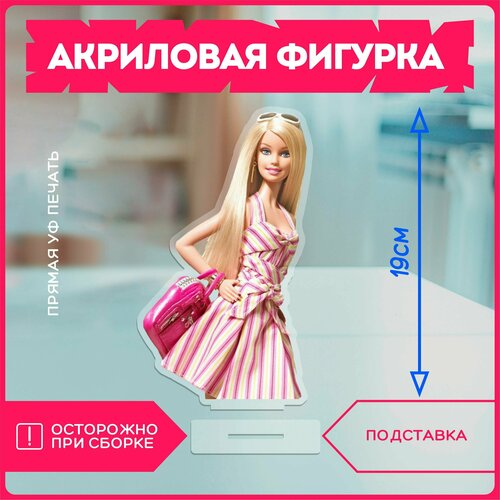 Статуэтка для дома фигурка барби barbie мультфильм v3