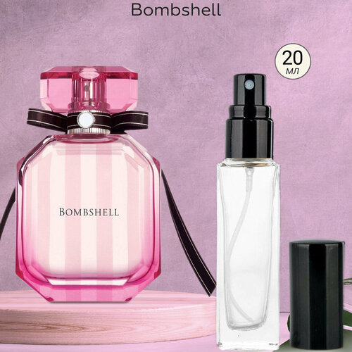 Gratus Parfum Bombshell духи женские масляные 20 мл (спрей) + подарок